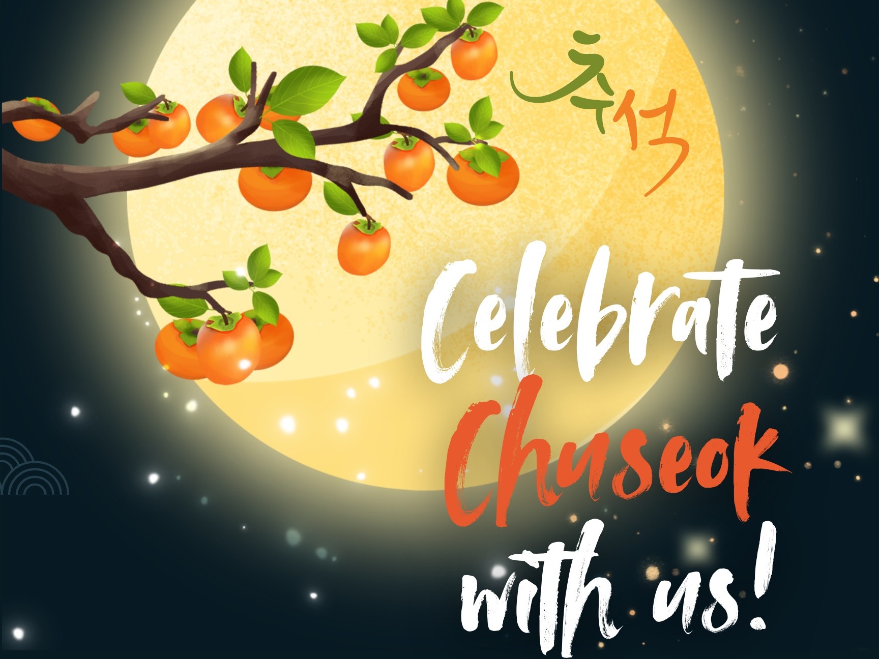 Chuseok: Korean Harvest Moon Celebration | Edmonds Waterfront Center